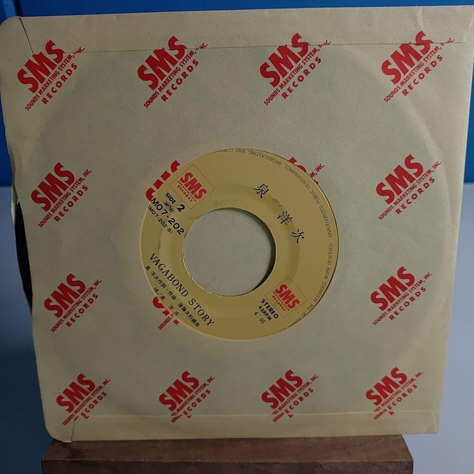 Army Shadows II Ballad Light Shadow v5 | eBay UK