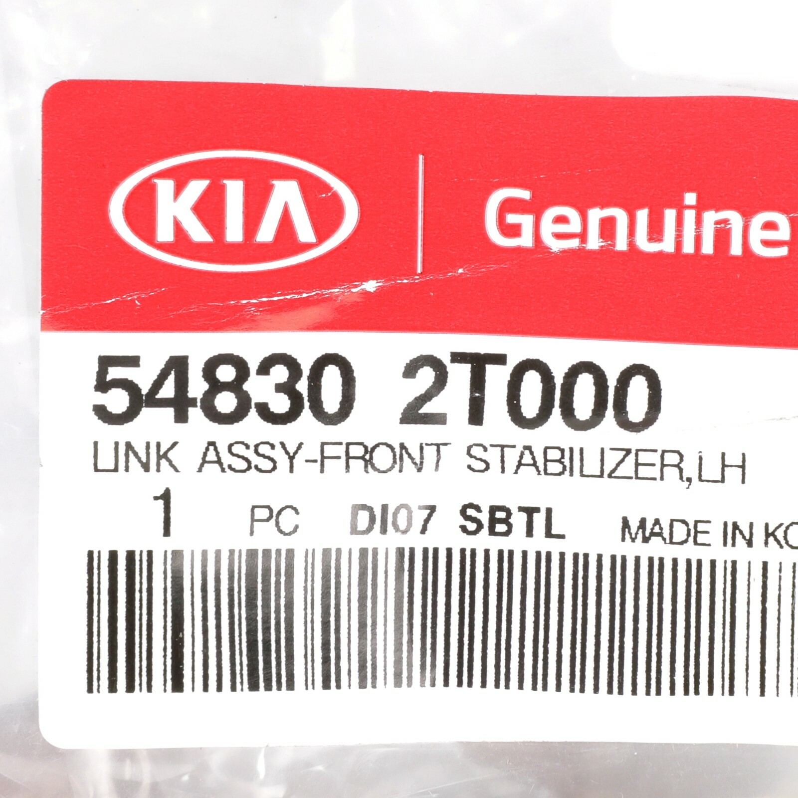 OEM NEW Front Suspension Driver Side Stablizer Sway Bar Link Optima ...