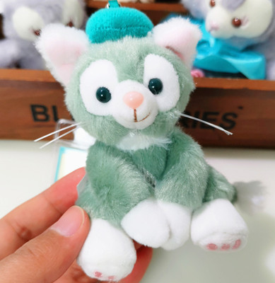 Japanese, Anime Collectibles NEW Disney Friend of Duffy Gelatoni the ...