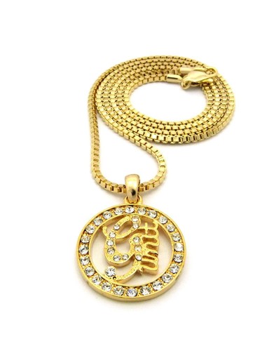 Iced Gold Mini G Unit Round Pendant w/ 24" Box Chain Hip Hop fashion ...