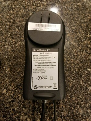 Conference Equipment - Soundstation 2 Wall Module