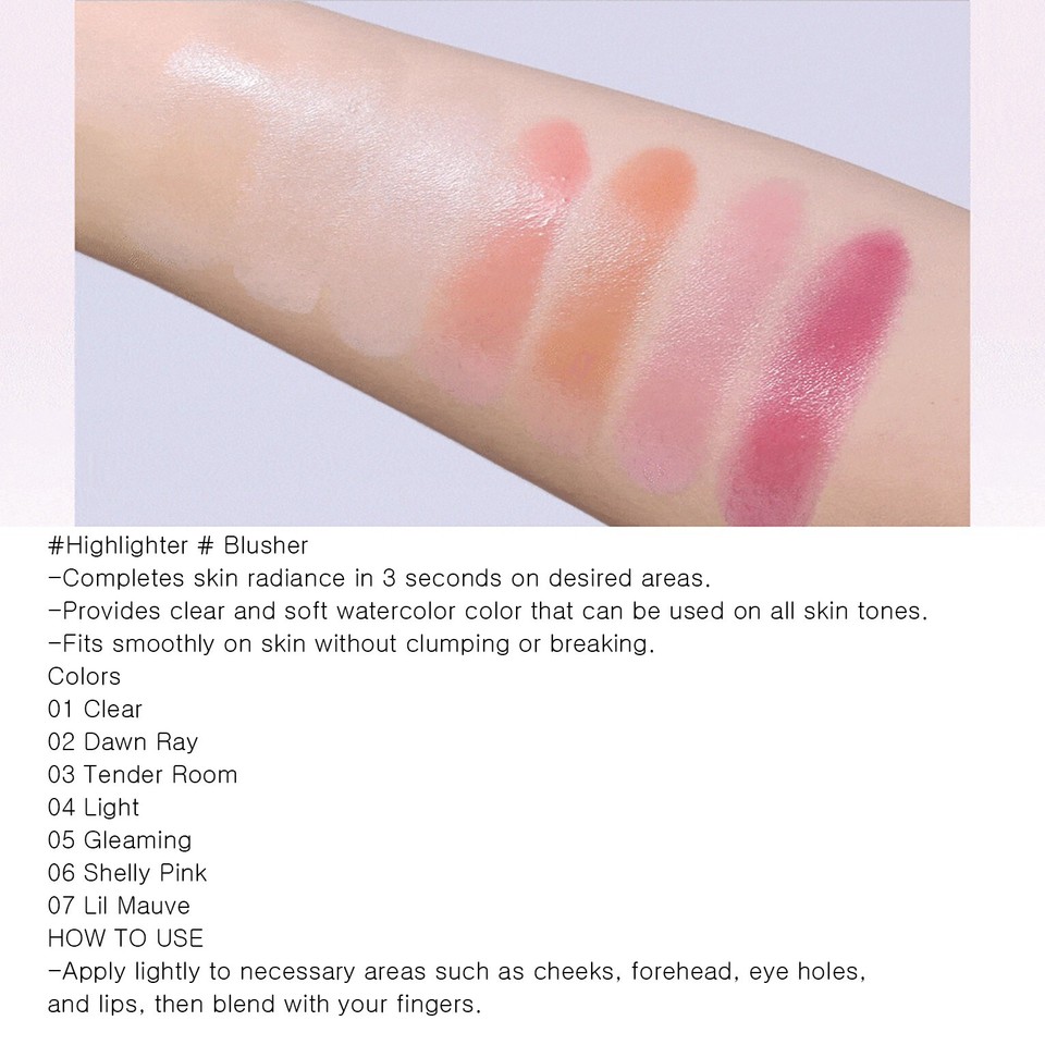 HINCE True Dimension Radiance Balm 10g 7colors Highlighter Vegan & Mild ...