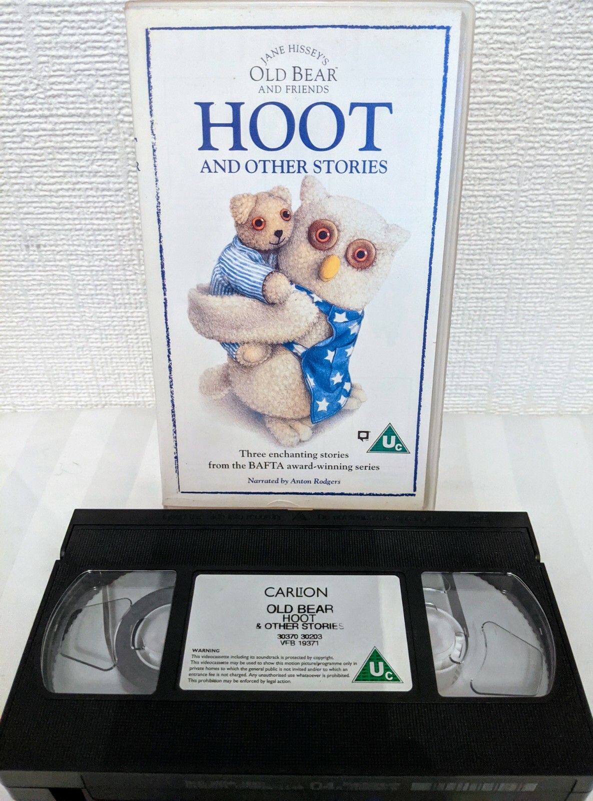 Jane Hissey's Old Bear And Friends - Hoot And Other Stories (VHS, 1996 ...