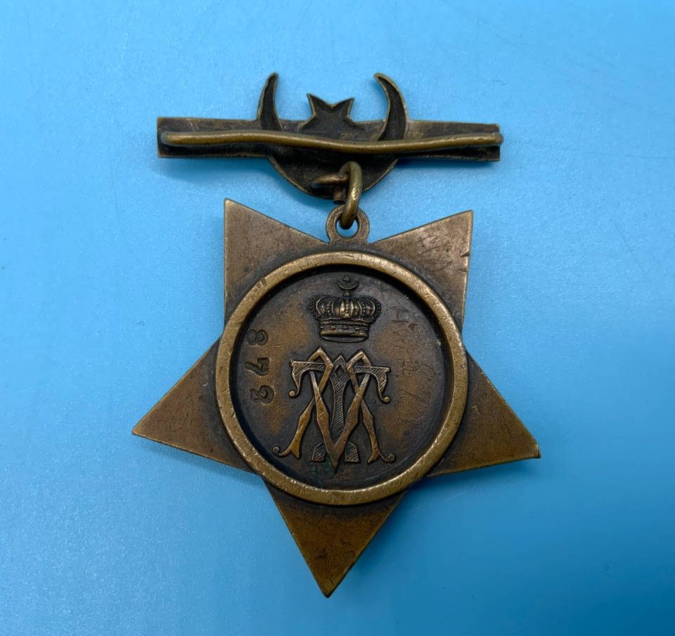 VICTORIAN ORIGINAL EGYPTIAN KHEDIVE'S STAR MEDAL 1882 | eBay