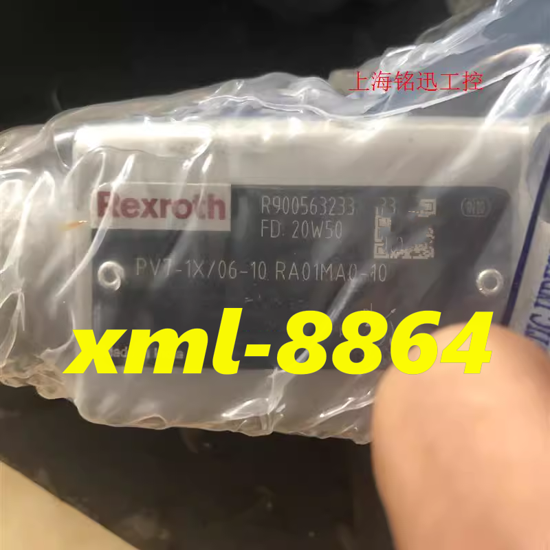 R900563233 PV7-1X/06-10RA01MA0-10 VARIABLE VANE PUMP R900563233 | eBay