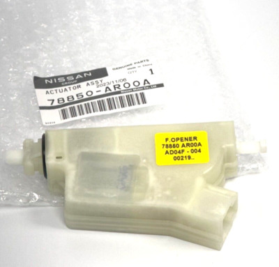 2018-2020 Nissan Rogue Fuel Lid Opener Actuator GENUINE | 78850AR00A ...