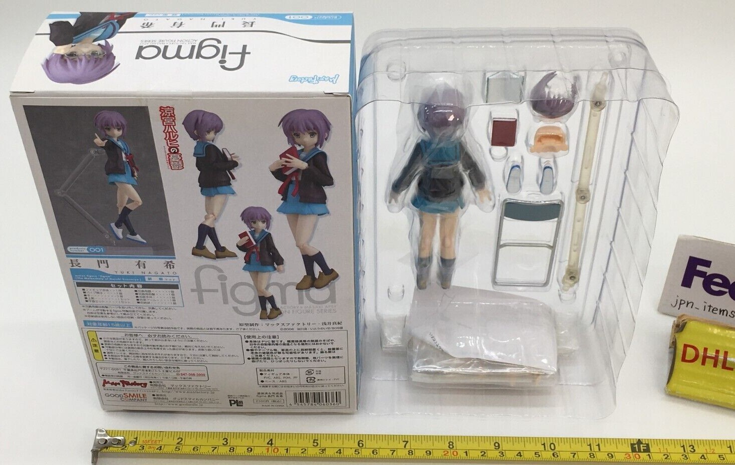 Yuki Nagato figma 001 The Melancholy of Haruhi Suzumiya Figure Open Box ...