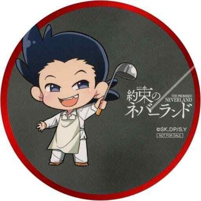 Coaster Character Toma Limited The Promised Neverland Princess Cafe ...