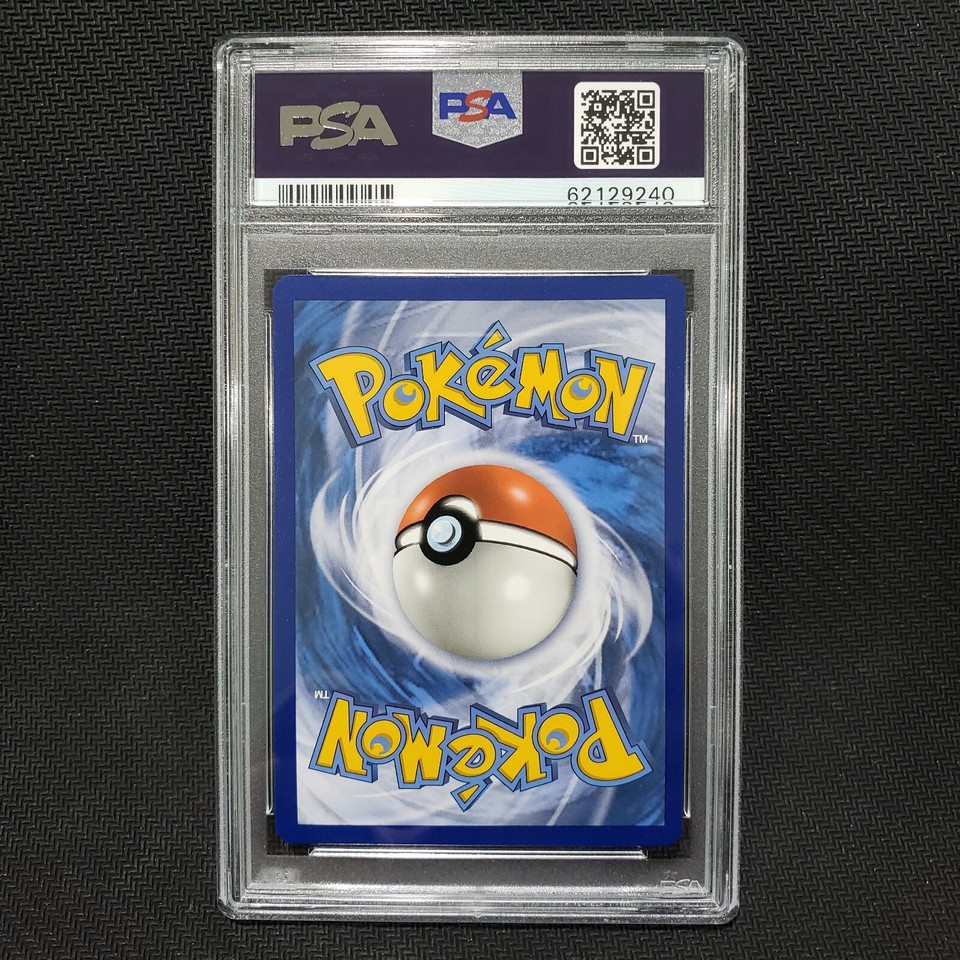 2019 Pokemon: GUZMA SV84/SV94 - [Full Art] - [Hidden Fates] - Gem Mint ...