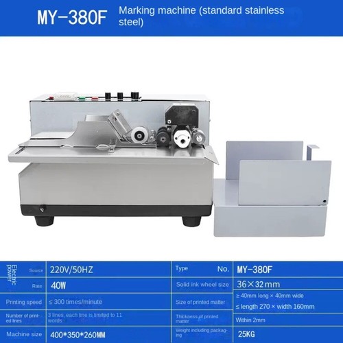 MY-380F Digital Continuous Automatic Code Printing Machine Ink Wheel ...