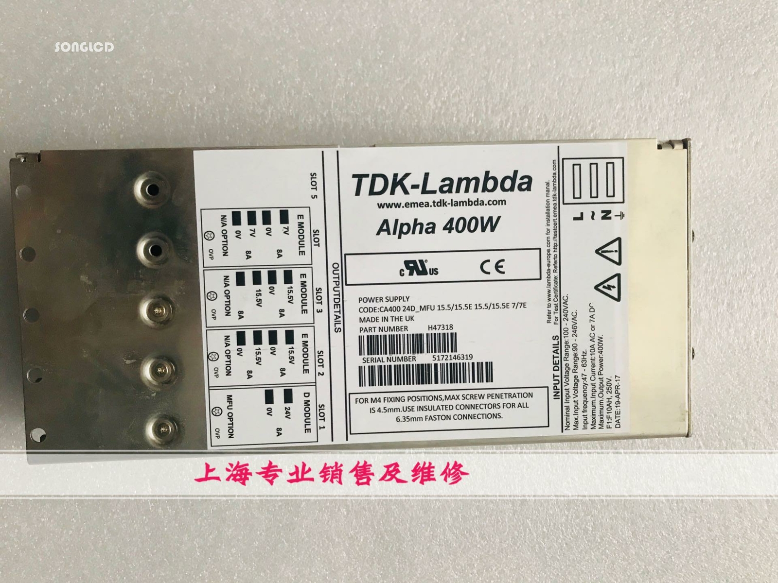 1PCS H47318 TDK-Lambda Alpha 400W 90days warranty via DHL or FedEx | eBay