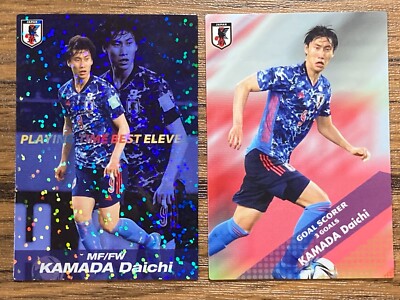 Daichi Kamada Card Set Japan Samurai Blue Soccer 2022 Qatar World Cup ...