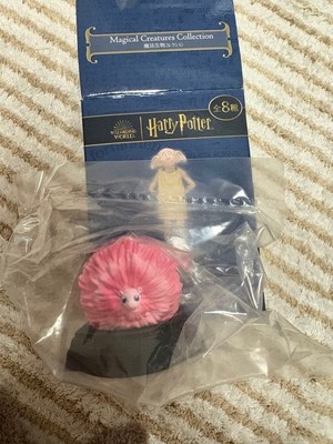 Harry Potter Magical Creatures Collection Pygmy Puff No Box Excellent ...