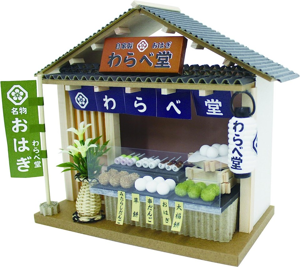 Billy Handmade Miniature Dollhouse Kit Japanese Style Japanese Sweets ...