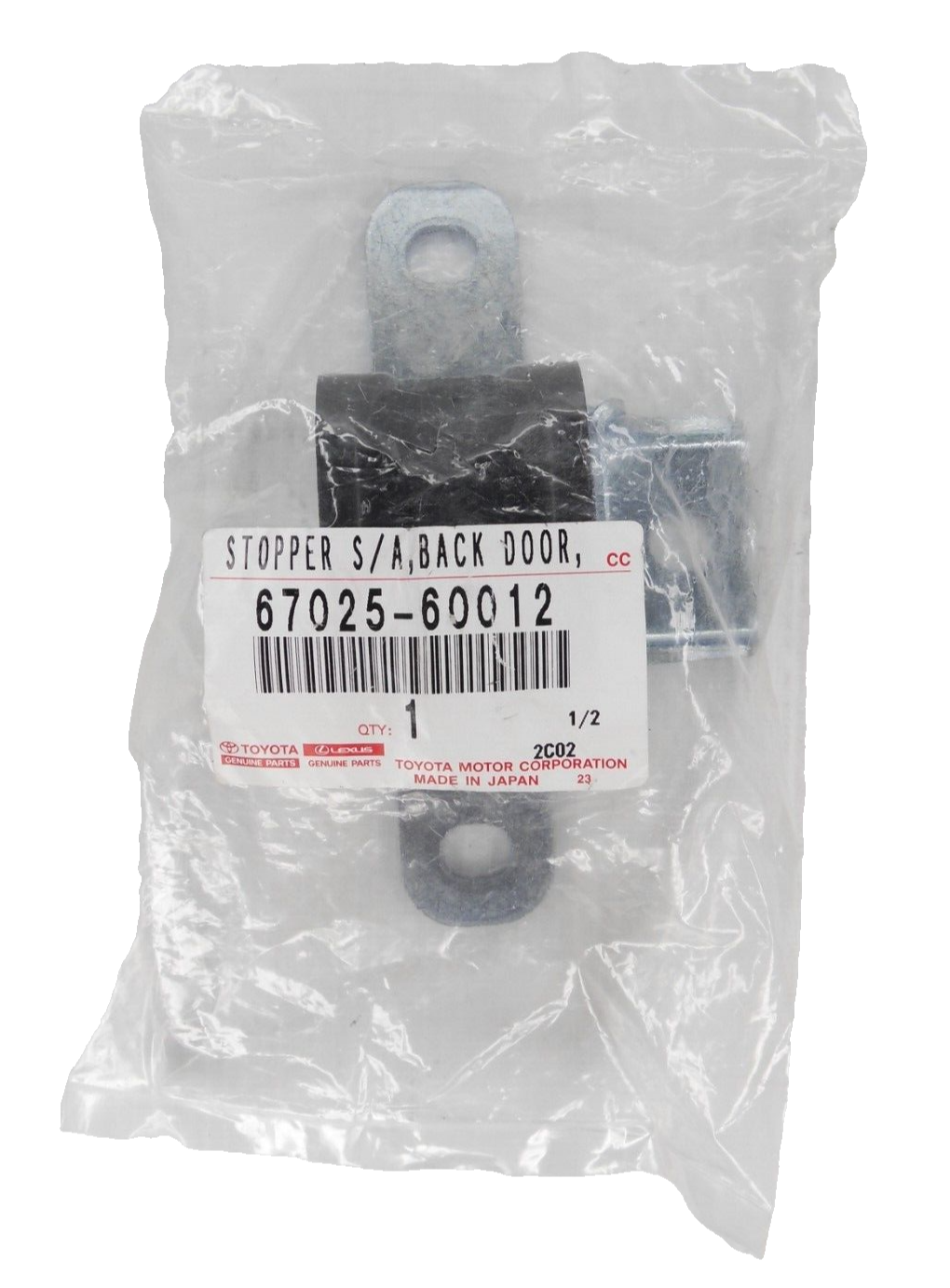 Back Door Stopper Assy 67025-60012 For Toyota Landcruiser 70 Series | eBay