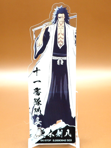 Kenpachi Zaraki BLEACH Bookmark Collection Vol.1 Bandai Japan G967 | eBay