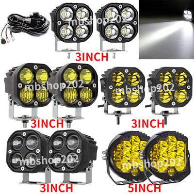 2x 3"/5'' Yellow LED Work Light Pods Driving Fog Flood Beam Light Fit ...