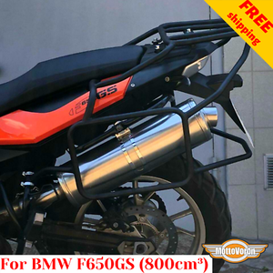 For BMW F650GS TWIN Luggage rack system F650 GS 800 cm Pannier racks ...