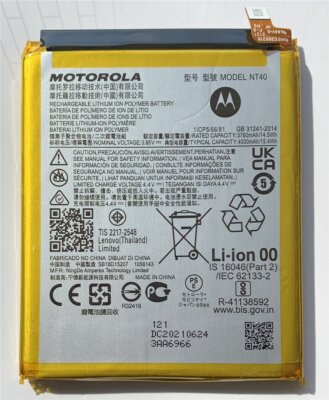 Batterie Motorola NT40 SB18D15207 pour Motorola E20 4000mAh | eBay