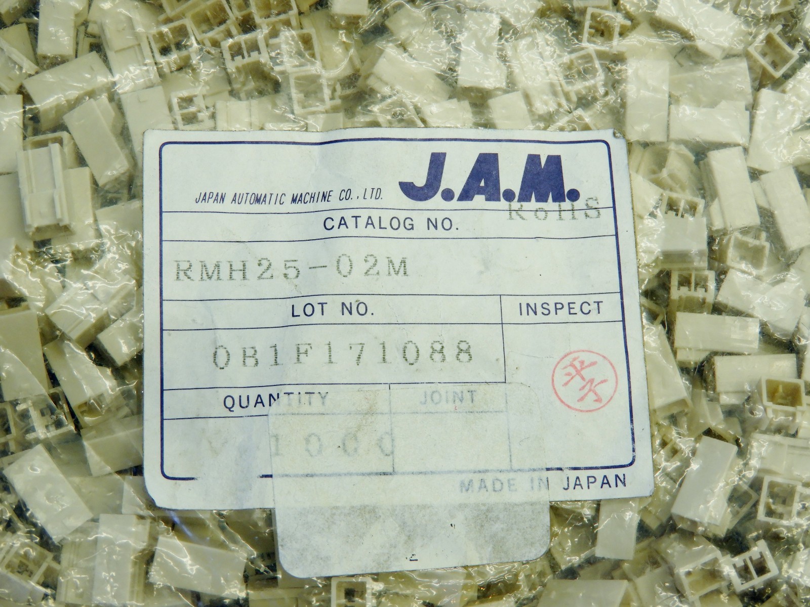 1000 pcs. JAM Japan Automatic Machine Co RMH25-025M, 2-position ...