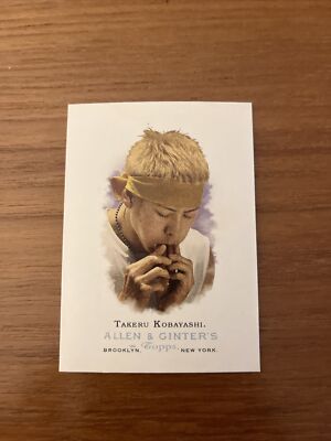 2006 Allen&Ginter #312 TAKERU KOBAYASHI Nathan’s Hot Dog Eating Champ ...