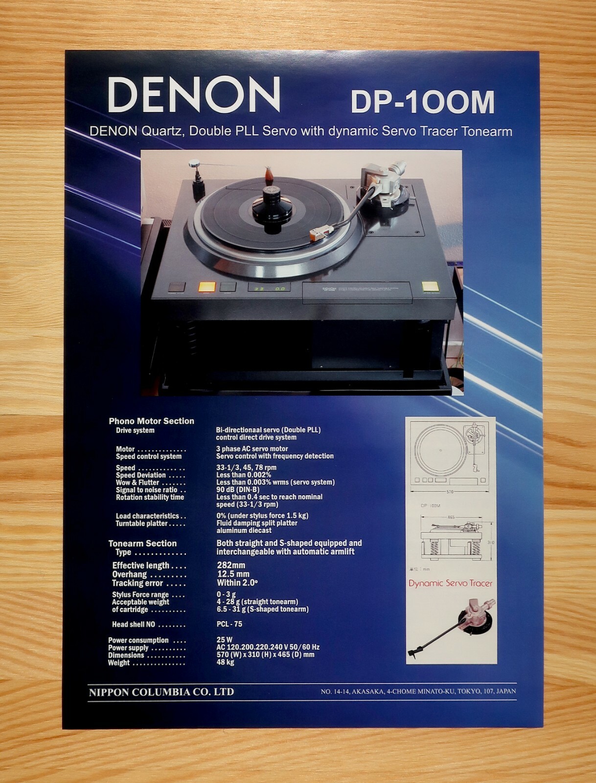 Denon DP-100M Custom Designed Tonearm Cartridge Stylus Alignment ...