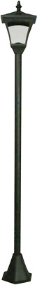 Luxform Garden Outdoor Pathway Height Adjustable Solar LED Black Lamp ...