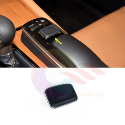 Car Onboard Computer Control Switch Knob For Lexus ES300h ES350 2016 ...