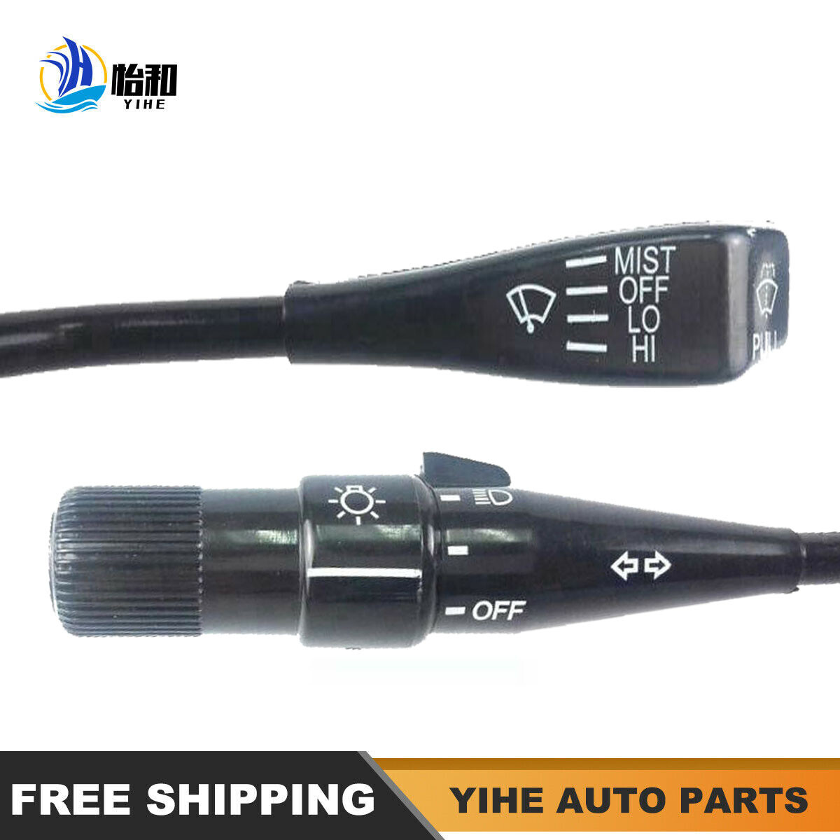 Combination Turn Signal Switch for Land Cruiser 1985-1992 84310-60560 ...