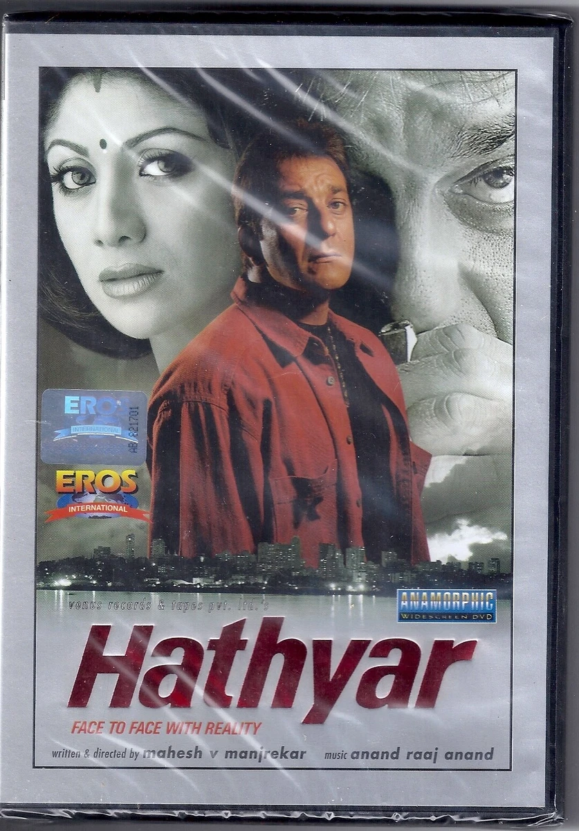 Hathyar Sanjay Dutt