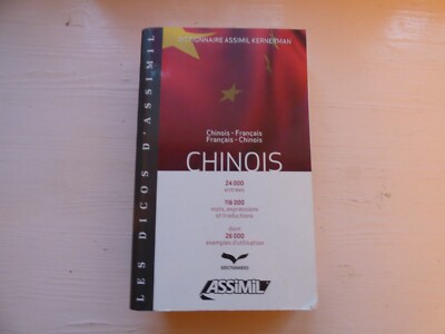 DICTIONNAIRE FRANCAIS - CHINOIS 2011 assimil kernerman | eBay