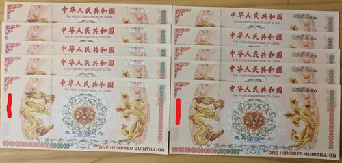 10 x Yellow Dragon Notes (***READ VERY CAREFULLY***) | eBay