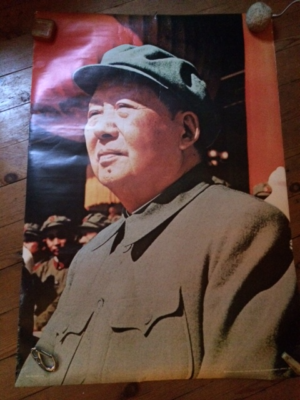 Maoisme/china/poster mao zedong portrait 1975 eo | eBay