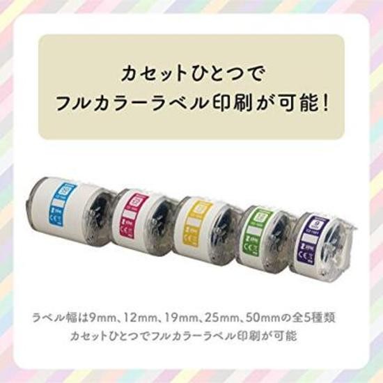 Brother thermal color label printer VC-500W (full-color printing ...