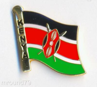 Kenya Flag Lapel Pin - Made in Kenya | eBay