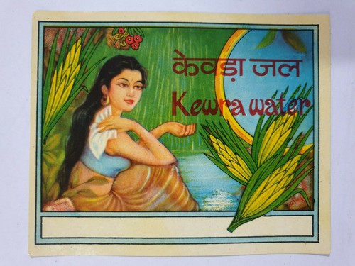 India Vintage Label KEWRA PERFUMED WATER 4.75in x 3.75in | eBay