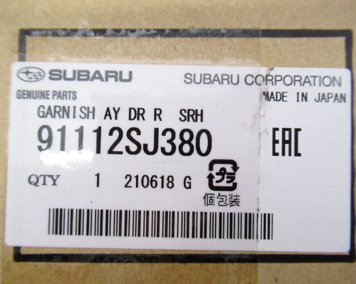 Genuine OEM Subaru 91112SJ380 Passenger Rear Lower Molding 19-21 ...