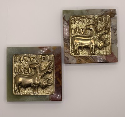 Pair Of Seals From Moenjodaro Solid Brass Tricephalic Animal On ...