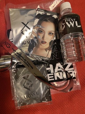 Xg The 1St World Tour Vip Bonus Full Set | eBay