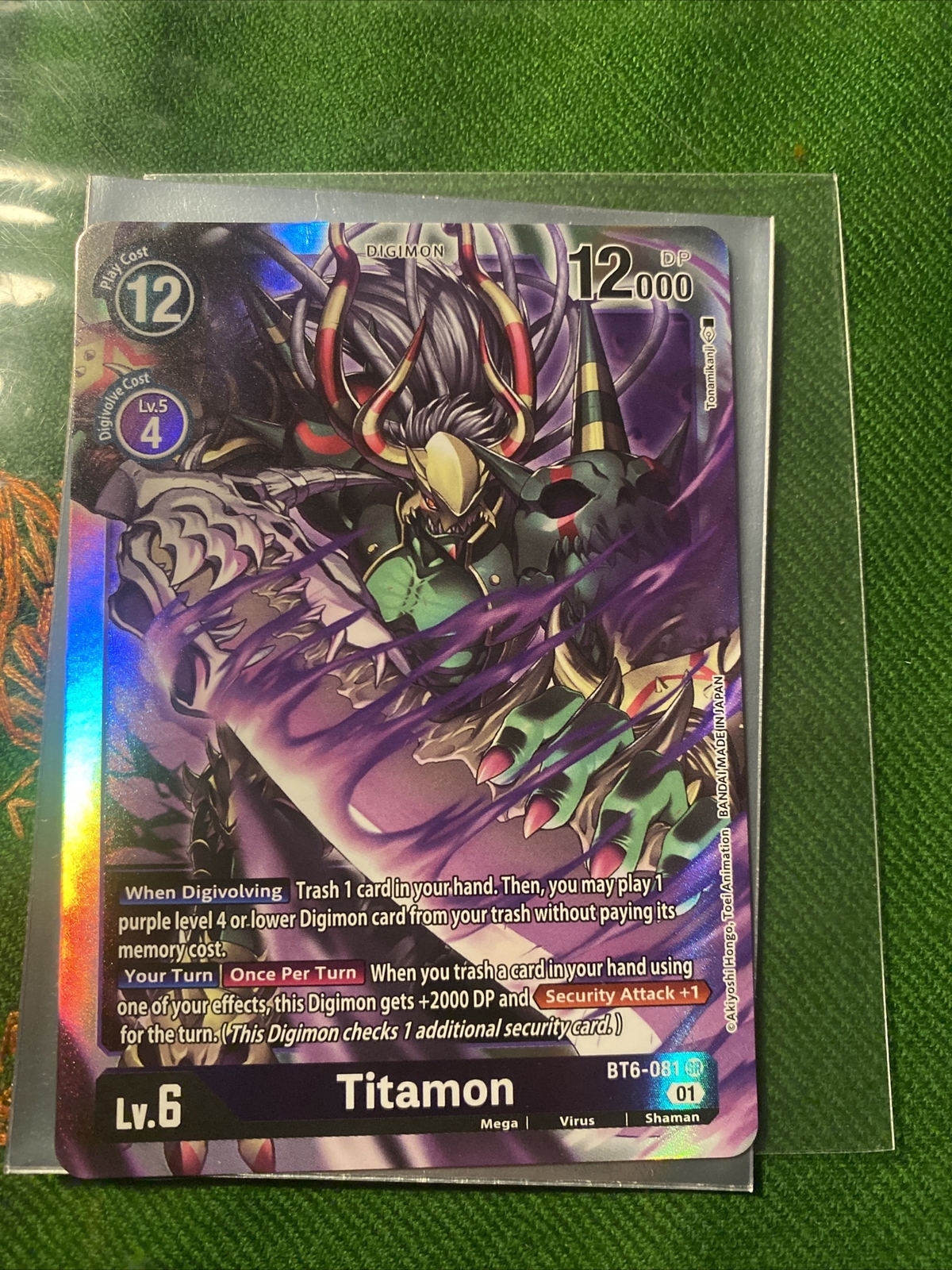 Titamon BT6-081 SR Digimon Card Game NM | eBay