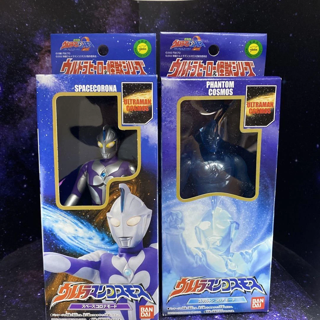 Ultraman Cosmos Phantom Corona Mode