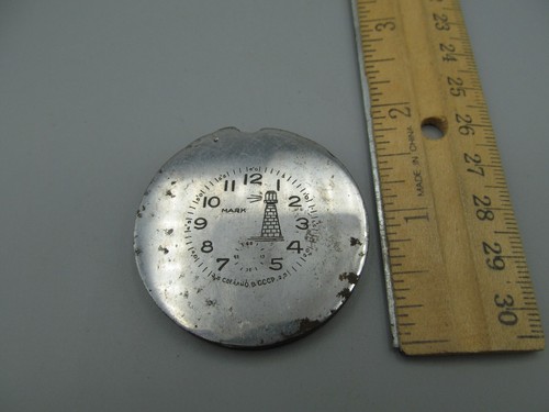 Vintage USSR Russia Watch Watchmaker Tool Face Die Stamp Mark ...