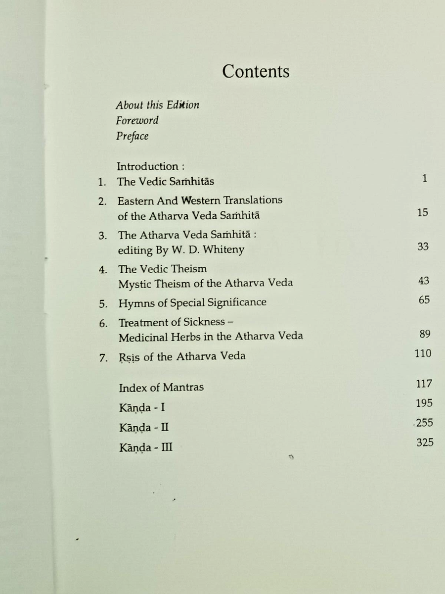 Atharva Veda Mantras In English