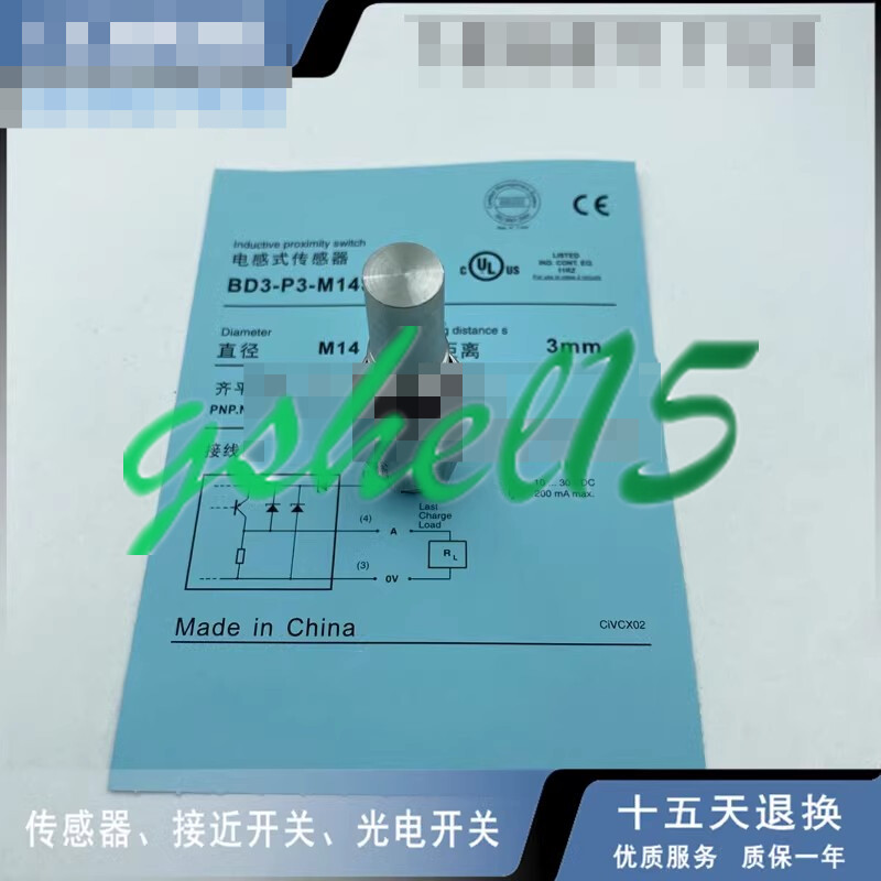 1PC NEW BD3-P3-M14S sensor #HJ | eBay