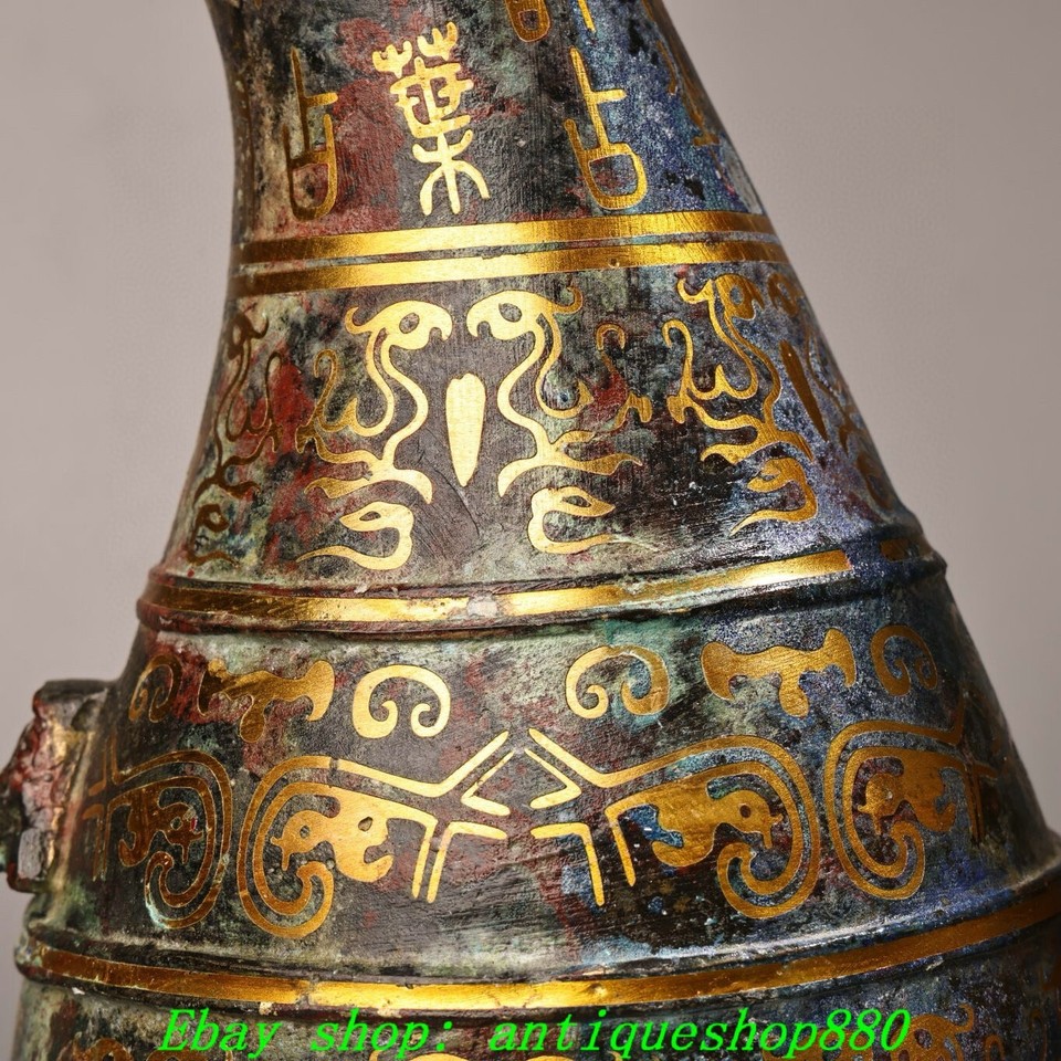 12.2"Old Dynasty Bronze Ware Gilt Inscription Phoenix Bird Crooked Neck ...