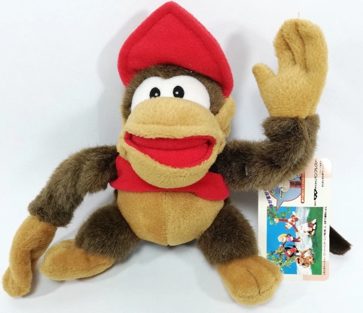 Diddy Kong And Donkey Kong Plush