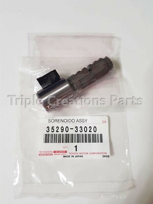 35290-33020 Genuine Toyota Solenoid Assy Line Pressure Control ...