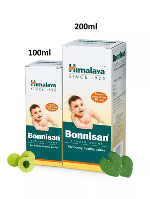 Himalaya Ayurveda Bonnisan Syrup Supports Digestion in Babies & Healthy ...