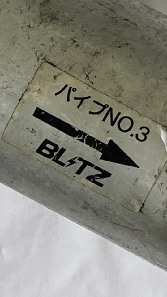 JDM RARE Toyota Altezza IS300 3G-GE Beams Engine Blitz Supercharger ...