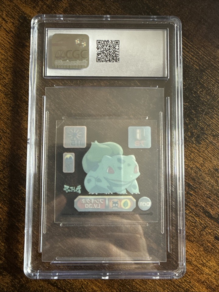 CGC 10 GEM MINT 1998 AMADA POKEMON JPN SUPER DX STICKERS #D01 BULBASAUR ...
